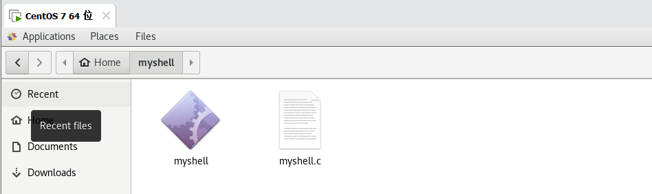 编写第一个myshell程序（上机实验报告二）_设计简单的命令行myshell,并能在实验环境下运行-CSDN博客