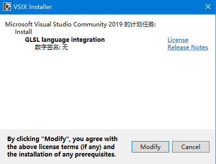 【我的OpenGL学习进阶之旅】OpenGL ES 着色语言的IDE插件（Android Studio和Visutal Studio）以及常见GLSL文件扩展名介绍_android ...
