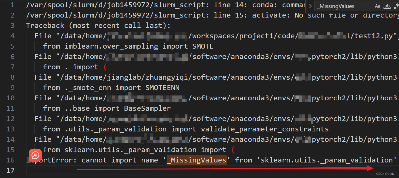 Debug合集（连载中......）_module 'rsi' cannot import type 'msgcount' from mi-CSDN博客