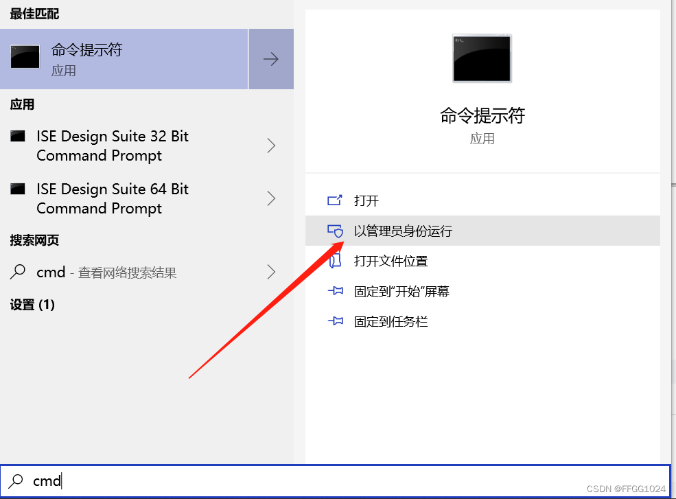 数据库基础 01 Mysql概述 Csdn博客