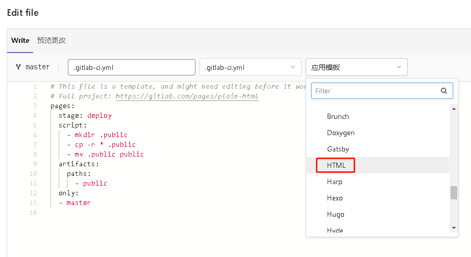 ubuntu16.04 上GitLab 私有化部署 和 ip方式使用Pages部署Docsify_gitlab 私有化开启page-CSDN博客