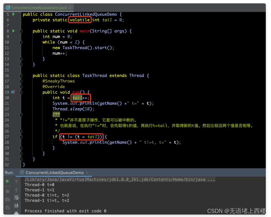 Java的并发容器 Csdn博客