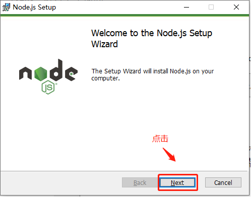 Nodejs 下载安装步骤（Windows环境）_nodejs下载-CSDN博客