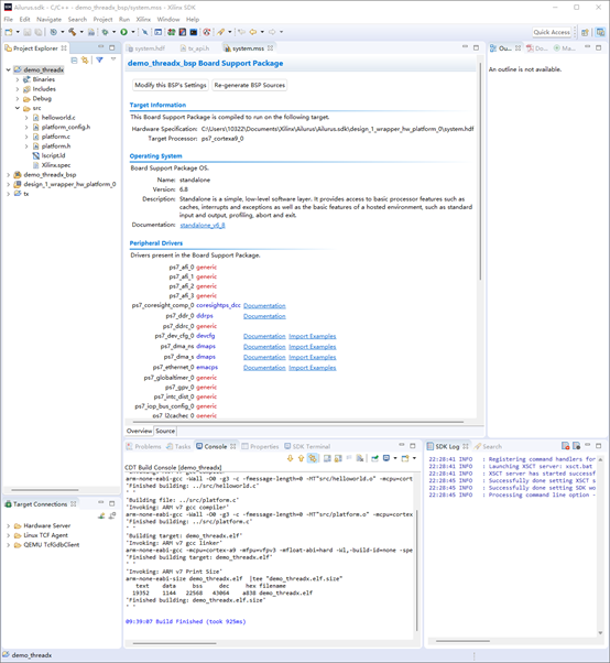 ZYNQ移植ThreadX demo_threadx zynq-CSDN博客