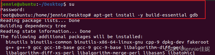 【操作系统】保姆级教程(VMware)Ubuntu+qemu+xv6安装调试_怎么上手xv6一头雾水-CSDN博客