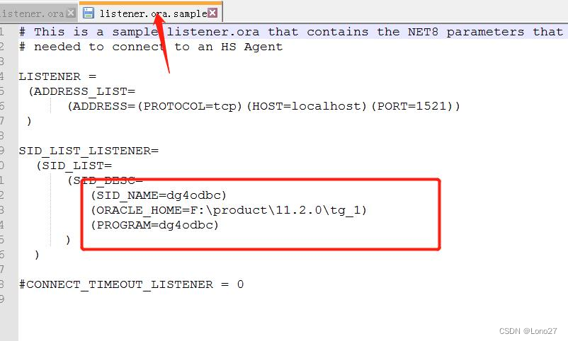 oracle通过DBlink连接神通数据库方法教程_远程访问 神通数据库-CSDN博客