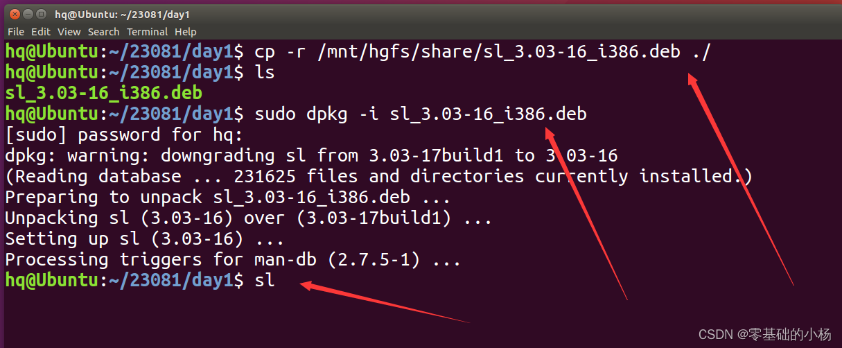 linux高级命令_sudo reboot now-CSDN博客