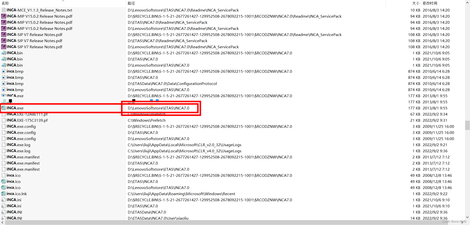INCA打开出现Error：33-Could not open image file的解决方法_inca安装失败-CSDN博客