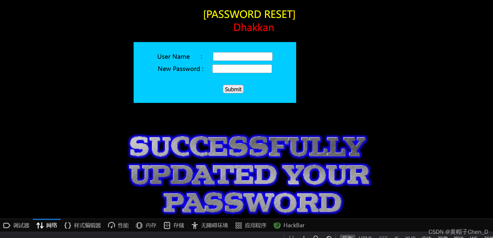 Sql注入进阶user Agent基于报错的注入保姆级教程一看就会sqlmap怎么跑注入点为user Agent Csdn博客
