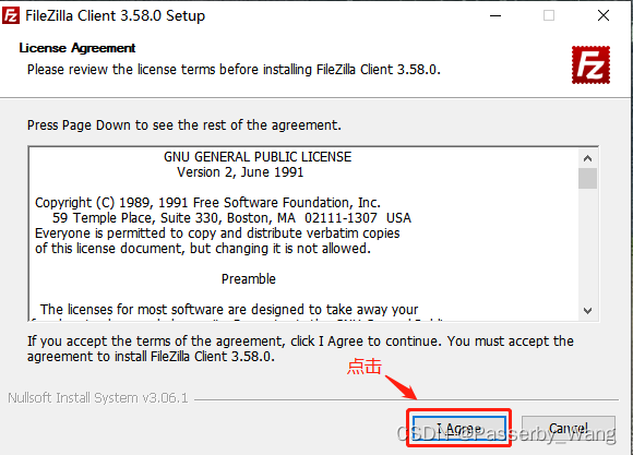 实用工具系列 - FileZilla安装下载与使用_filezilla下载-CSDN博客