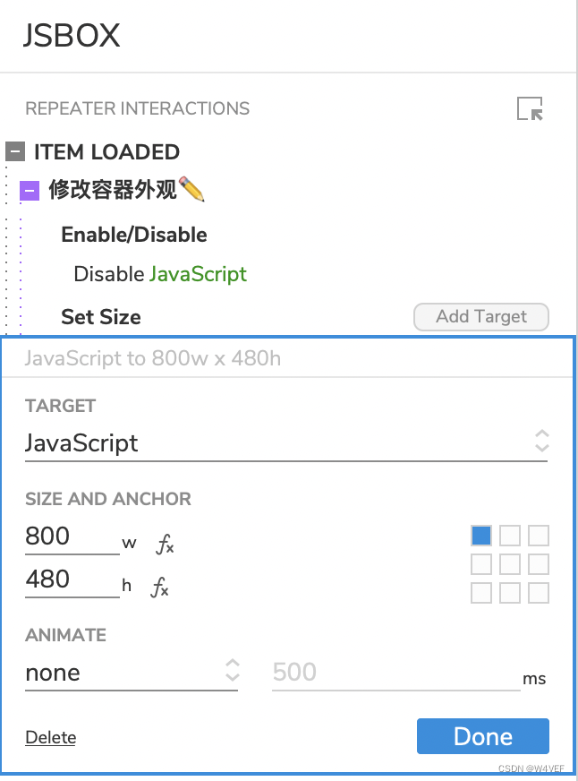 Axure中利用JSBOX制作3D高德地图组件_axure内联框架调用高德在线地图-CSDN博客