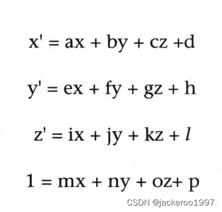 webgl投影矩阵推导（正射投影、透视投影）-CSDN博客