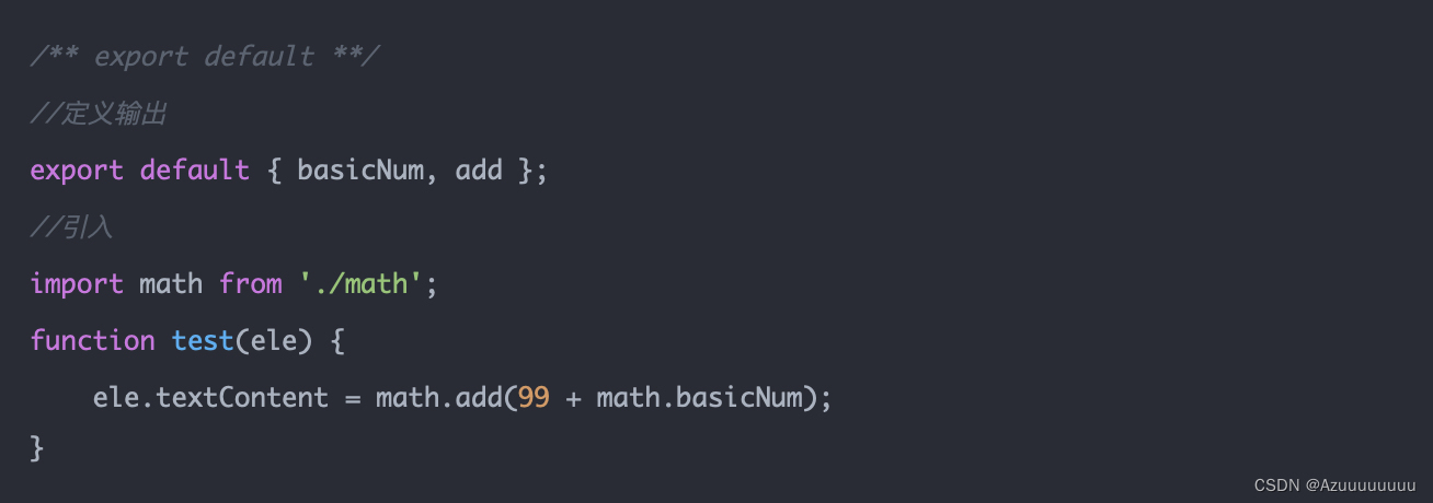 前端模块化:commonjs Amd Cmd Es6 Commonjs阮一峰 Csdn博客