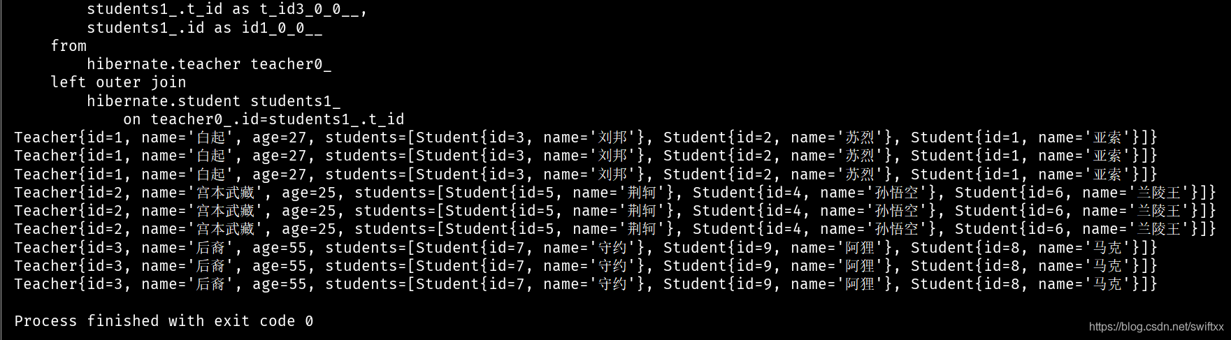Hibernate一对多查询对象时报java.lang.StackOverflowError错误(堆栈溢出)解决方案_hibernate为啥两个类一对一 各自有对方对象属性 查询时会相互嵌套 ...