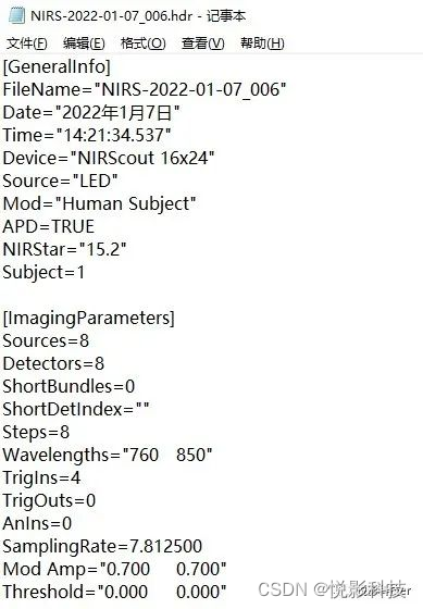 fNIRS数据处理工具包Homer2的数据转换教程_homer2 group result-CSDN博客