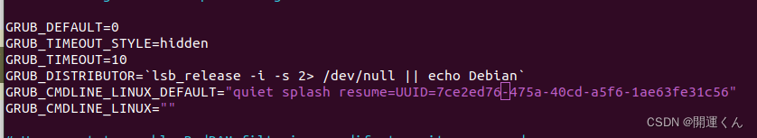 在Ubuntu 22.04 LTS中启用休眠功能_ubuntu22 休眠-CSDN博客