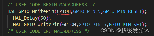 STM32 CUBEMX生成PHY LWIP驱动 适配KSZ8081_stm32 phy 驱动-CSDN博客