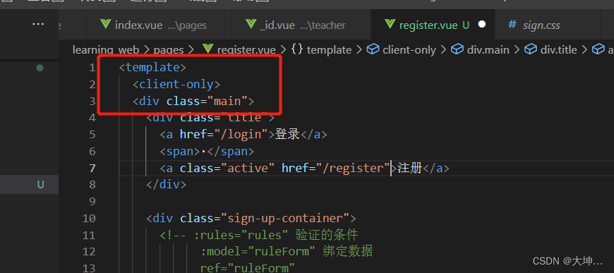 nuxt.js框架_nuxt项目本地启动-CSDN博客