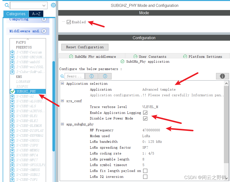 亿佰特E77模块（基于STM32WLE5CCU6）的使用（一篇就够了）-CSDN博客