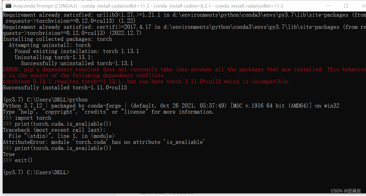 记录:虚拟环境中安装gpu版pytorch Torch安装到虚拟环境 Csdn博客