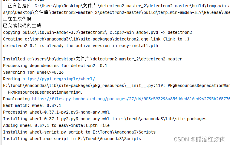 Win10下安装detectron2出错可能的解决方案runtimeerror Error Compiling Objects For Extensio Csdn博客