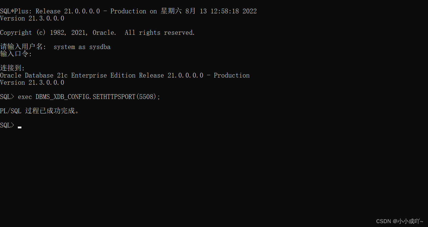 【最新】oracle21c 客户端工具sqldeveloper 与pl Sql Developer下载与安装oracle Sql Developer下载 Csdn博客