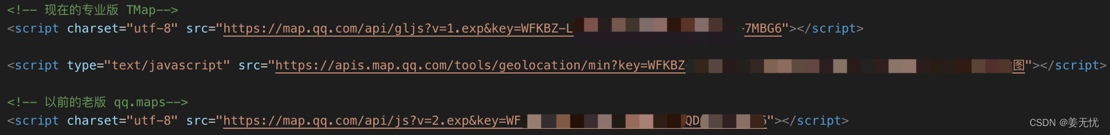 腾讯地图初始化以及解析和逆解析_qq.maps.geolocation-CSDN博客