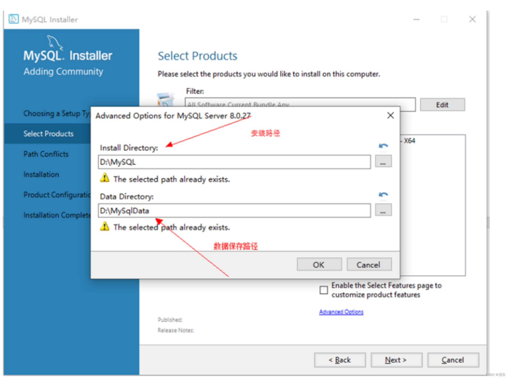 最新MySql详细安装教学_mysql最新安装教程-CSDN博客