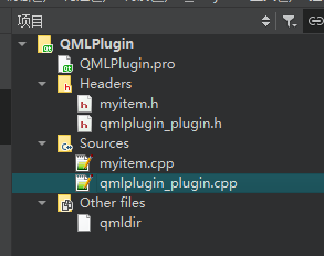 利用Qt自制可import的QML插件_qt import-CSDN博客