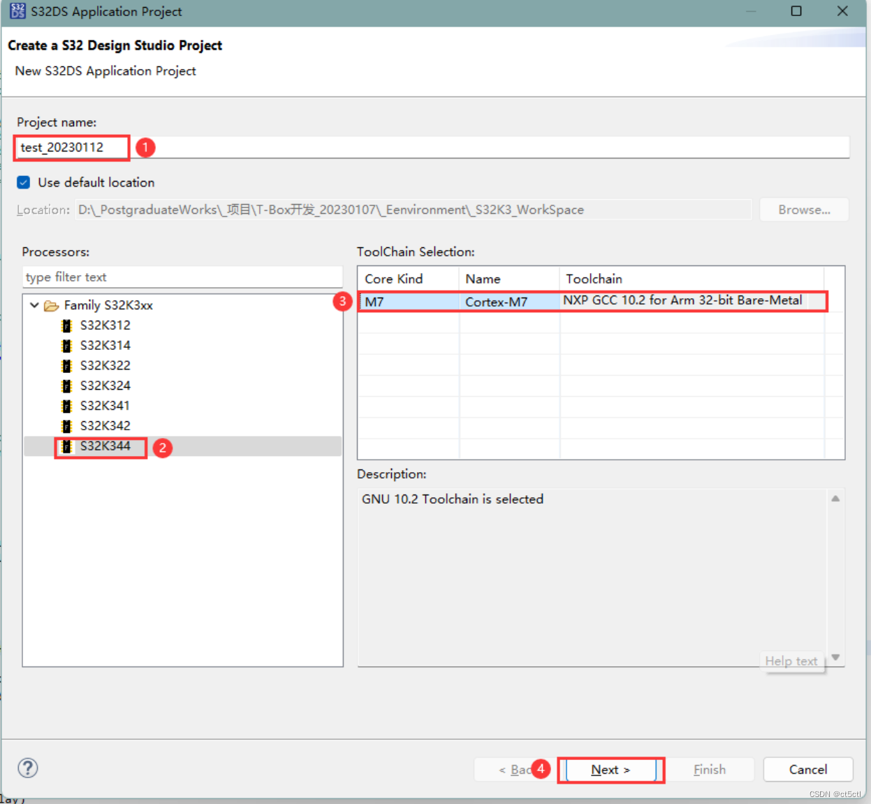 [S32K3从0入门]S32DS工程创建及烧录_s32ds怎么指定烧录位置-CSDN博客
