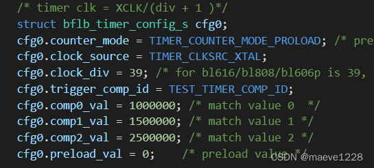 嵌入式开发（BL618芯片）定时器中断建构-CSDN博客
