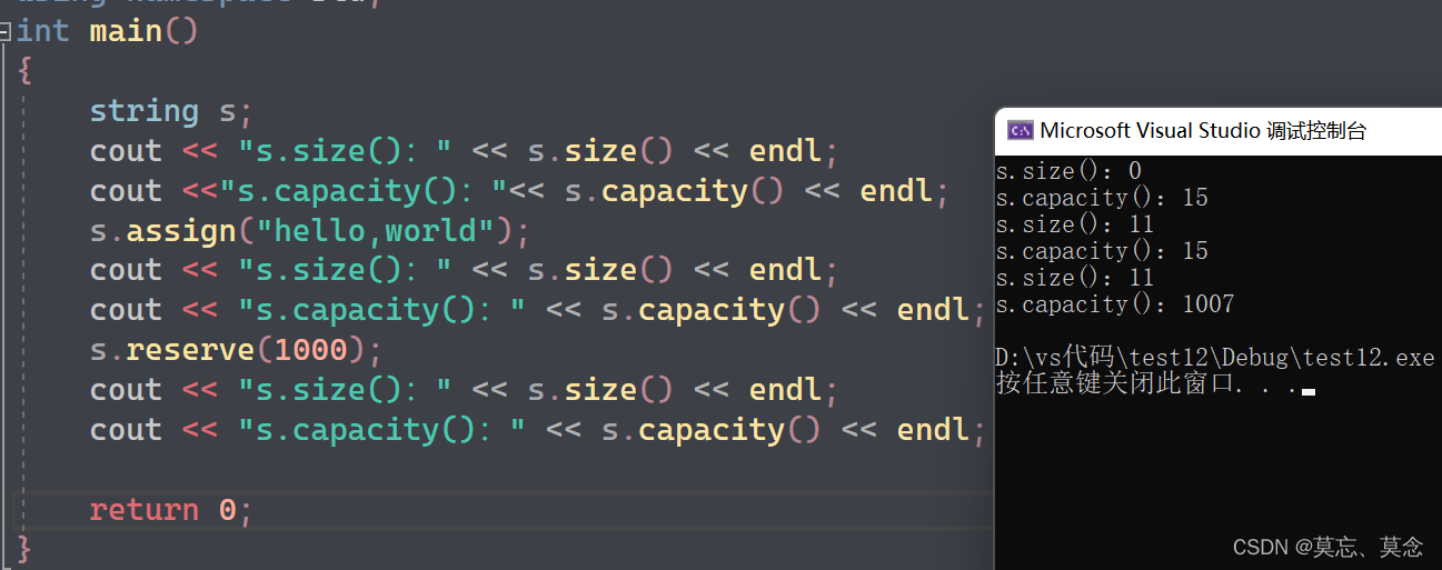 STL-string容器和vector容器_std::vector -CSDN博客