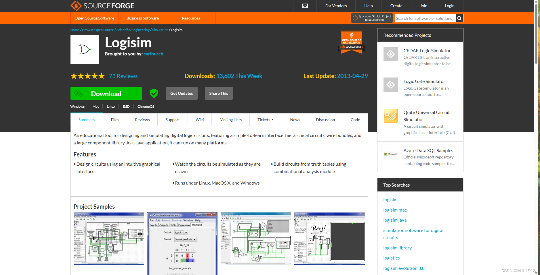 Logisim下载与安装-CSDN博客