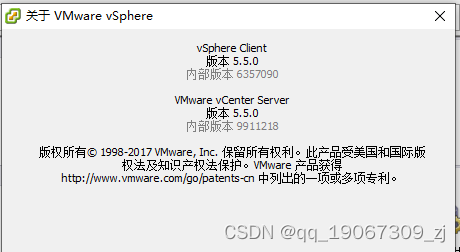 VMware vSphere Client 5.5客户端登录_vmware vsphere client怎么登陆-CSDN博客
