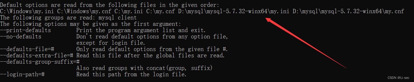 Windows下解决mysql Secure File Priv Null的问题 Secure File Priv值为null Csdn博客