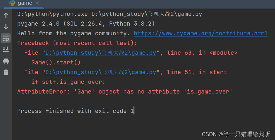 【python出现“xx” Object Has No Attribute“xx“问题怎么解决】 Paragraph Object Has No Attribute Run Csdn博客