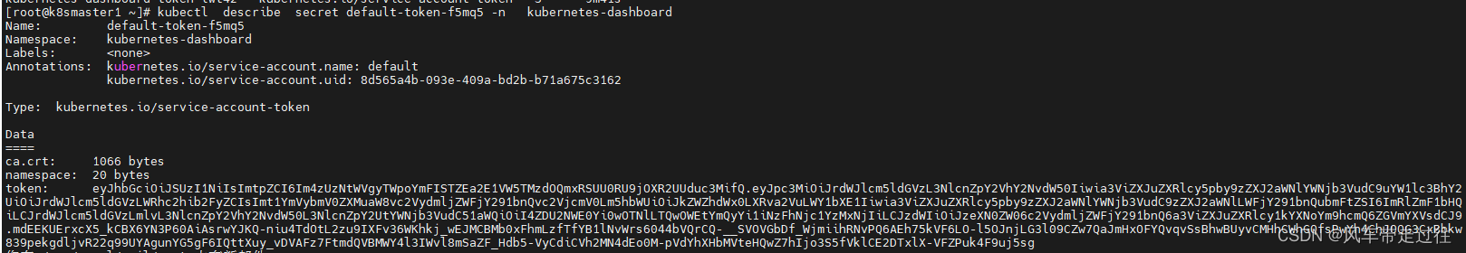 学习笔记十二：安装k8s可视化UI界面dashboard_kubernetes-dashboard.yaml-CSDN博客