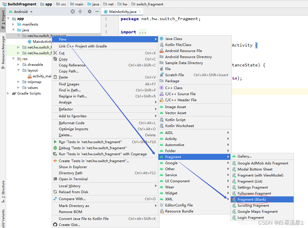 安卓学习笔记13：Fragment入门_import android.support.v13.app.fragmentcompat-CSDN博客