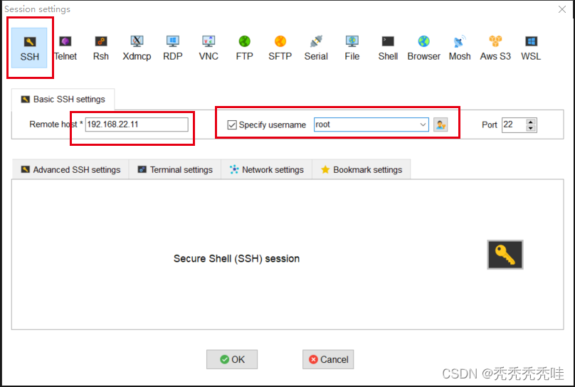 rv1126板子挂载nfs、拉流测试、固件烧写_rv1126拉流环境搭建-CSDN博客