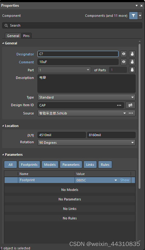 AD23原理图导入PCB Failed to add class member及Unknown Pin解决办法-CSDN博客