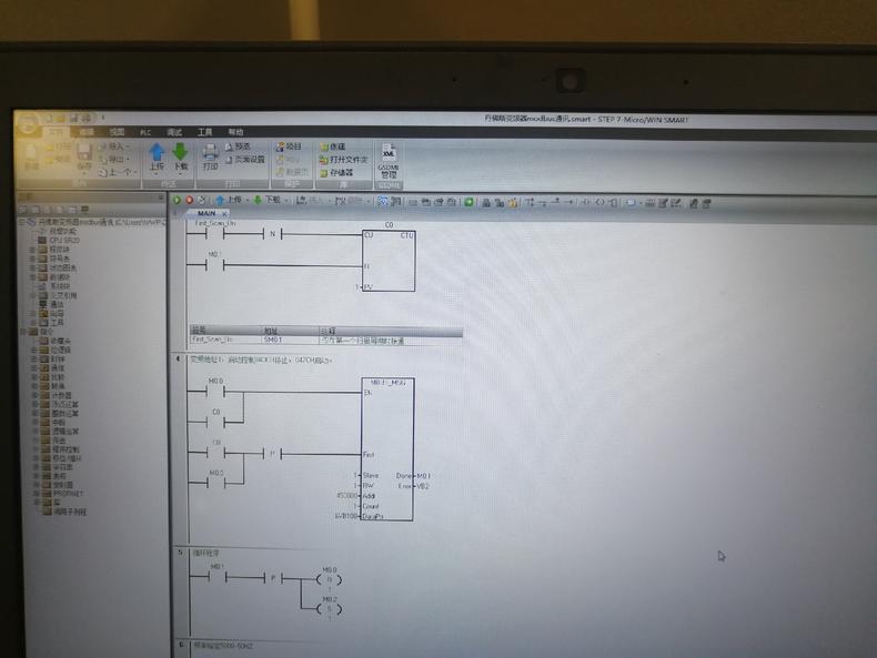 200Smart PLC 与丹佛斯变频器MODBUS RTU通讯实例_200 smart和danfoss变频器通讯-CSDN博客
