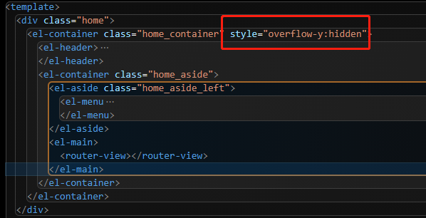 element-ui中使用＜el-container＞在谷歌浏览器出现两个滚动条的解决方案_谷歌浏览器f12后element style分成了两列-CSDN博客