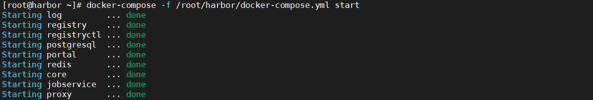 harbor 启动报错 failed to initialize logging driver: dial tcp 127.0.0.1:1514: connect: connection ...