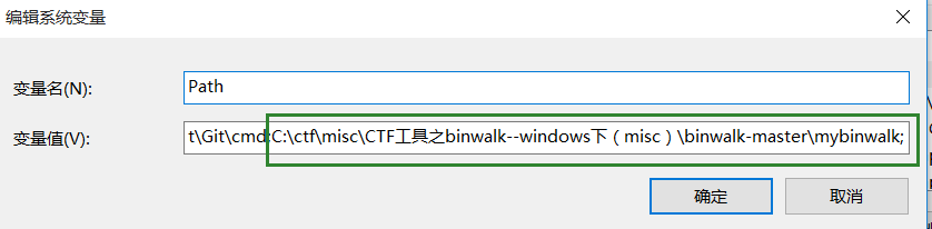 windows下安装foremost和binwalk(以及两个软件的安装包)_foremost下载-CSDN博客
