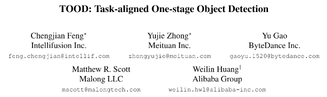 【目标检测】12、TOOD: Task-aligned One-stage Object Detection_tood目标检测原文-CSDN博客
