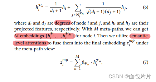 Self-supervised Heterogeneous Graph Neural Network with Co-contrastive Learning-CSDN博客