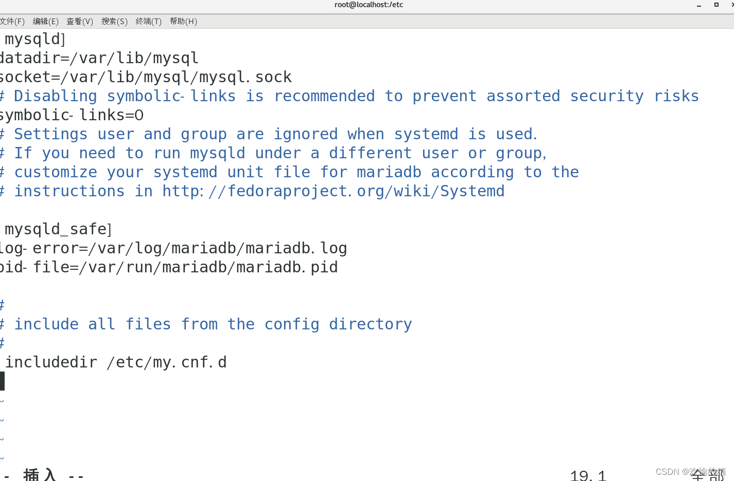 学习linux系统中文件管理的内容统计与筛选 Linux筛选文件内容 Csdn博客