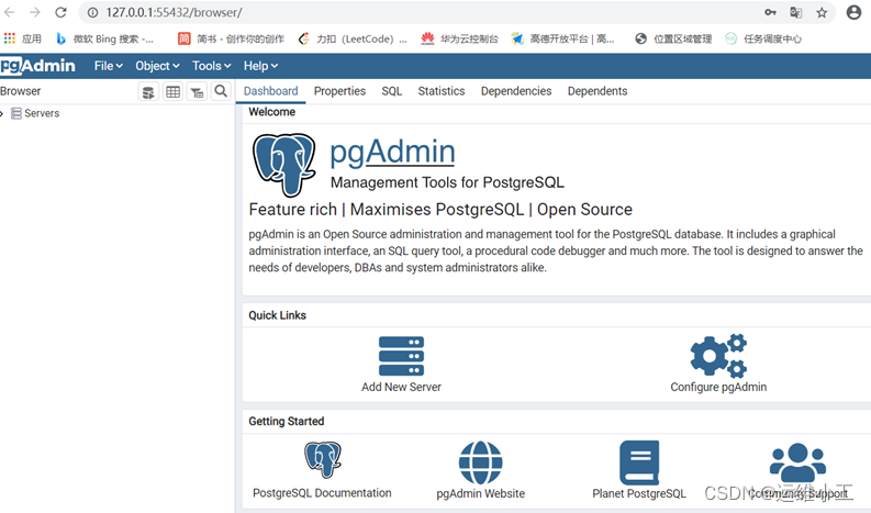Postgres安装及操作笔记_postgre安装-CSDN博客