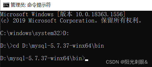 mysql5.7（win10）安装超详细图文讲解_win10安装mysql5.7-CSDN博客