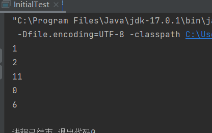 Java 初始化_java初始化-CSDN博客